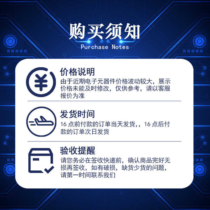 Original GD32F305RBT6 LQFP-64 ARM Cortex-M4 32-bit microcontroller MCU chip - UniTop