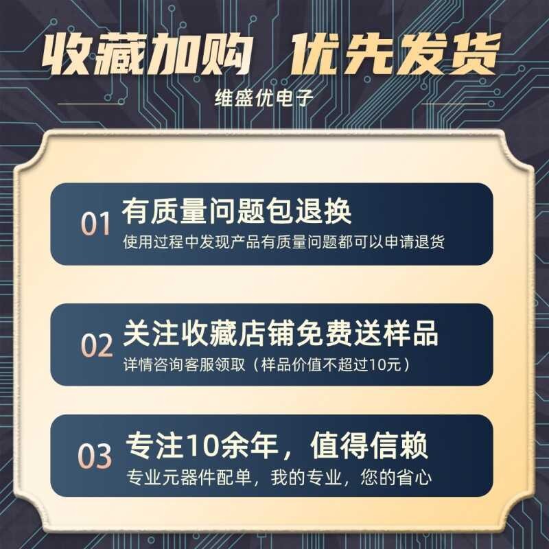 Original CN3052A patch SOP-8 lithium battery charging management chip ...