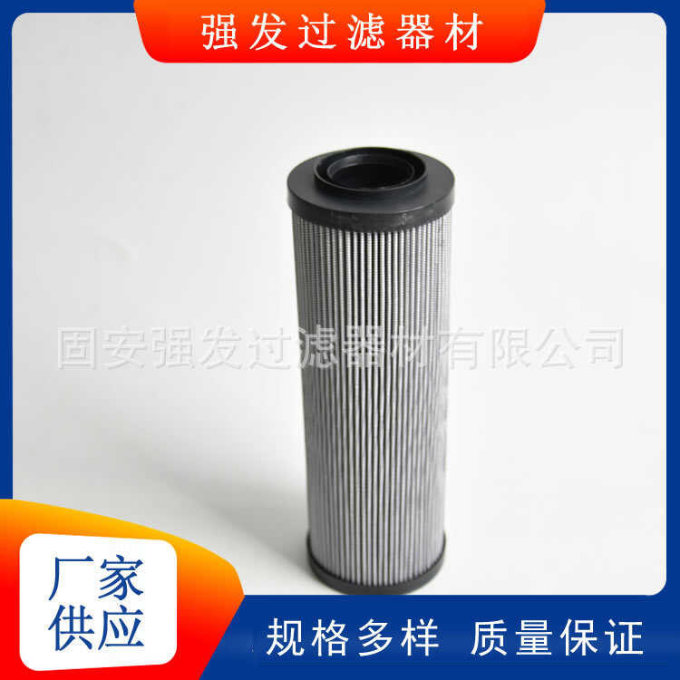 de 2 Accessories 0009831676 Hydraulic Oil Forklift Suction Filter Mesh ...