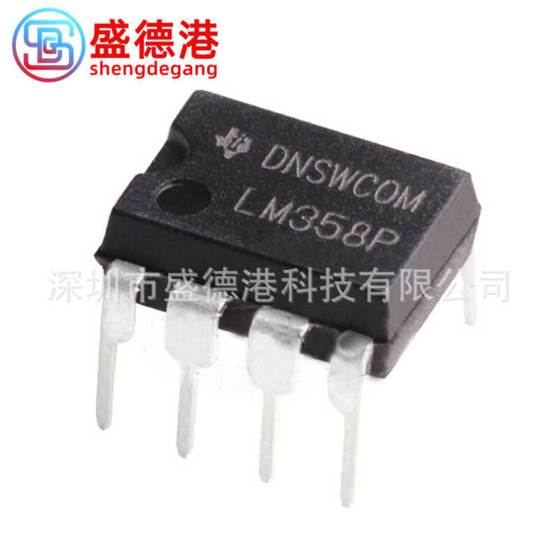 LM358P LM358N LM358 DIP-8 direct insertion low-power dual channel operational amplifier chip ...