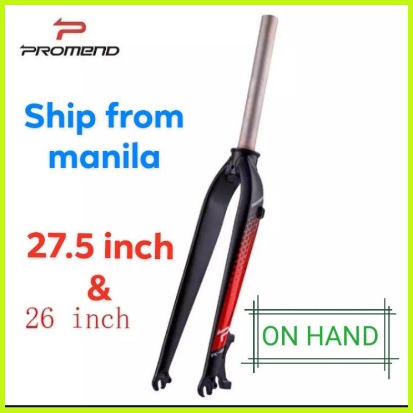Promend rigid fork store