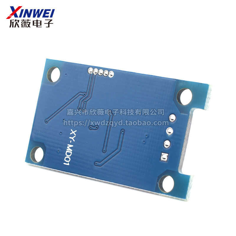 Temperature And Humidity Transmitter Sht20 Sensor Module I2c Temperature And Humidity Monitorin