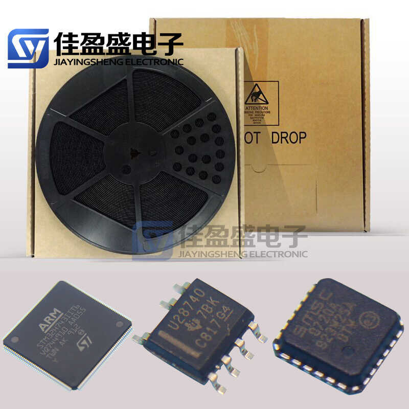 Original RY8132 SOT-23-6 DC-DC power chip - UniTop