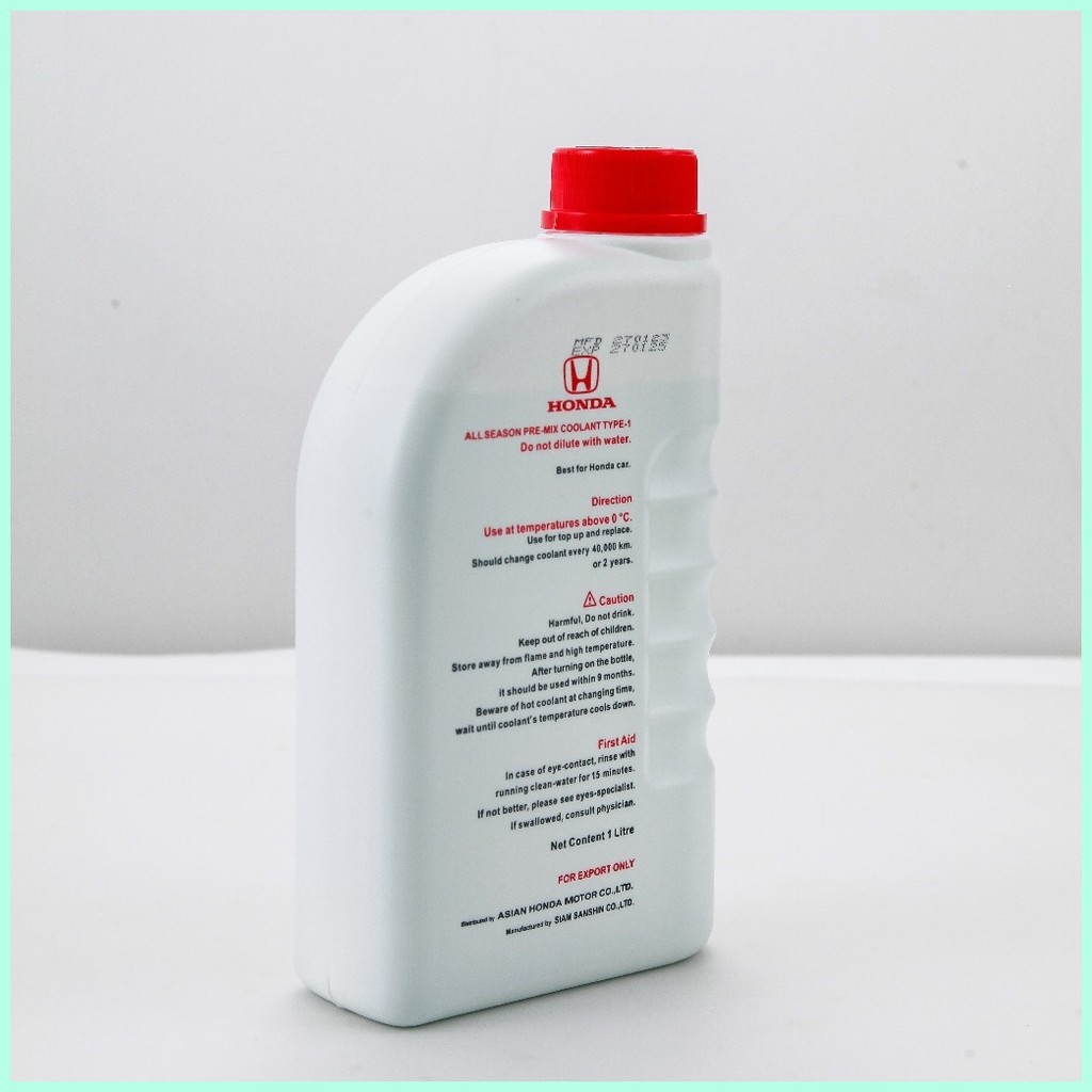 ,Honda Genuine Coolant Type-1 All Season Premix for Motorcycle - UniTop