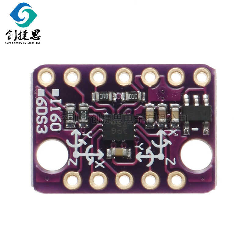 GY-BMI160 gyroscope gravity acceleration sensor module 6DOF/aircraft/IC ...