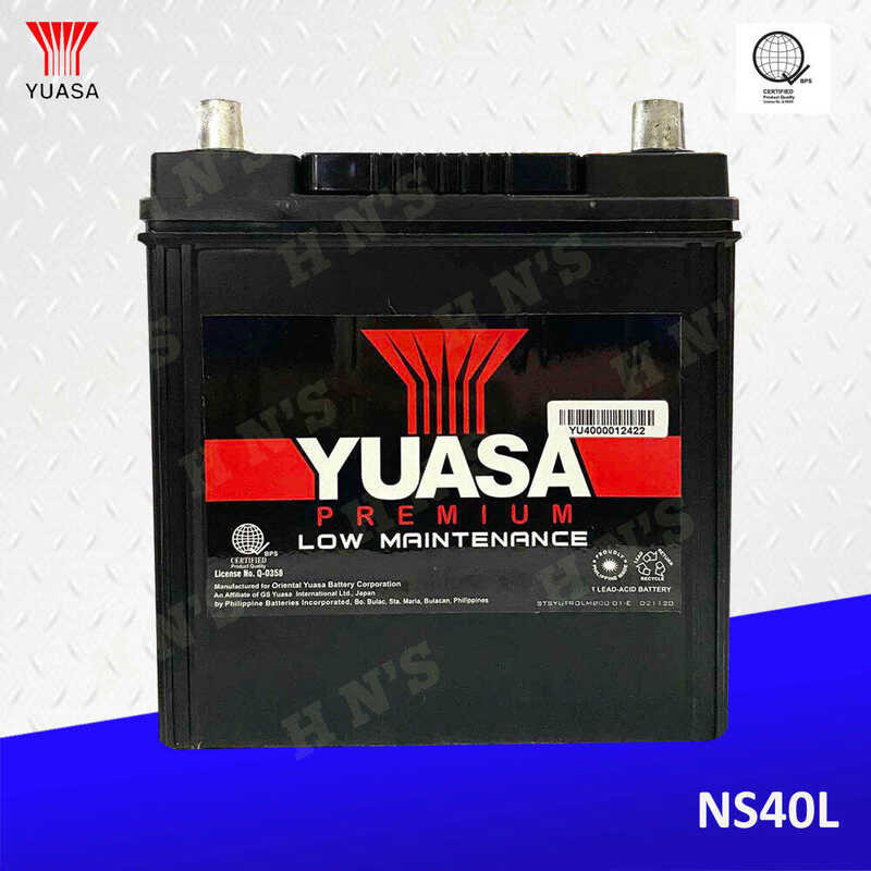 LY YUASA Premium Ns40l 44B20l Low Maintenance Automotive Battery - UniTop
