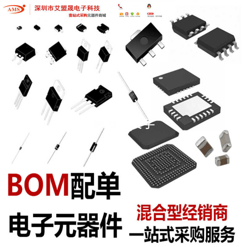 2SA1015 A1015 SOT-23 silk screen printing: BA surface mount transistor ...