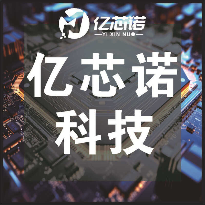 ATMEGA88-20AU packaged QFP32 microcontroller original - Manila Store