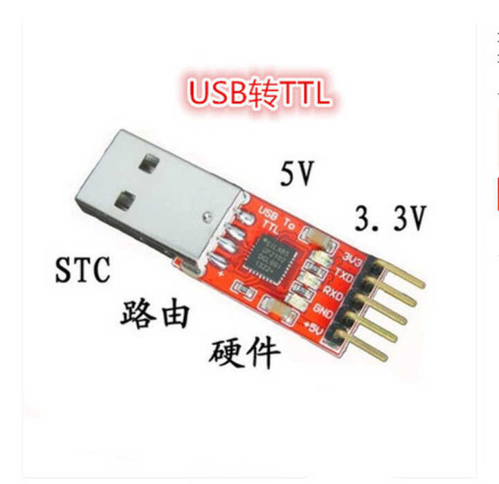 USB to serial port module CP2102 module USB to TTL STC download compatible without DuPont cable ...