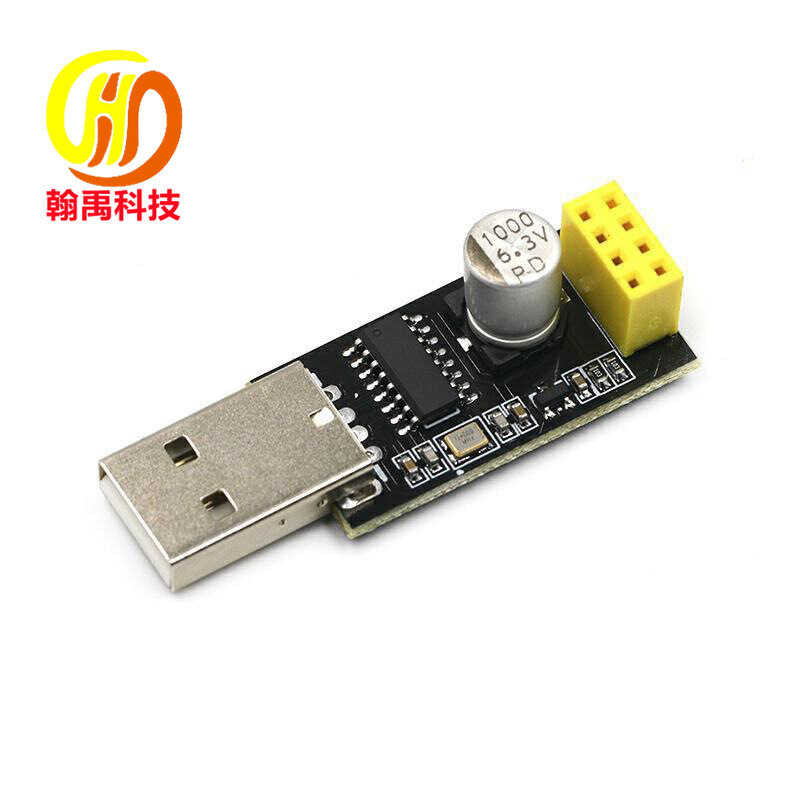 USB to ESP8266 WIFI module ESP-01 ESP-01S debugging downloader ... USB to ESP8266 WIFI module ESP-01 ESP-01S debugging downloader ...