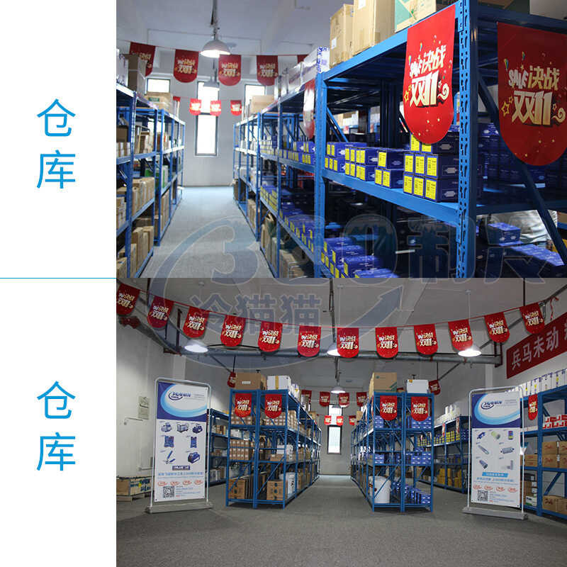 Refrigerator Temperature Sensor Temperature Head Refrigerator Universal ...