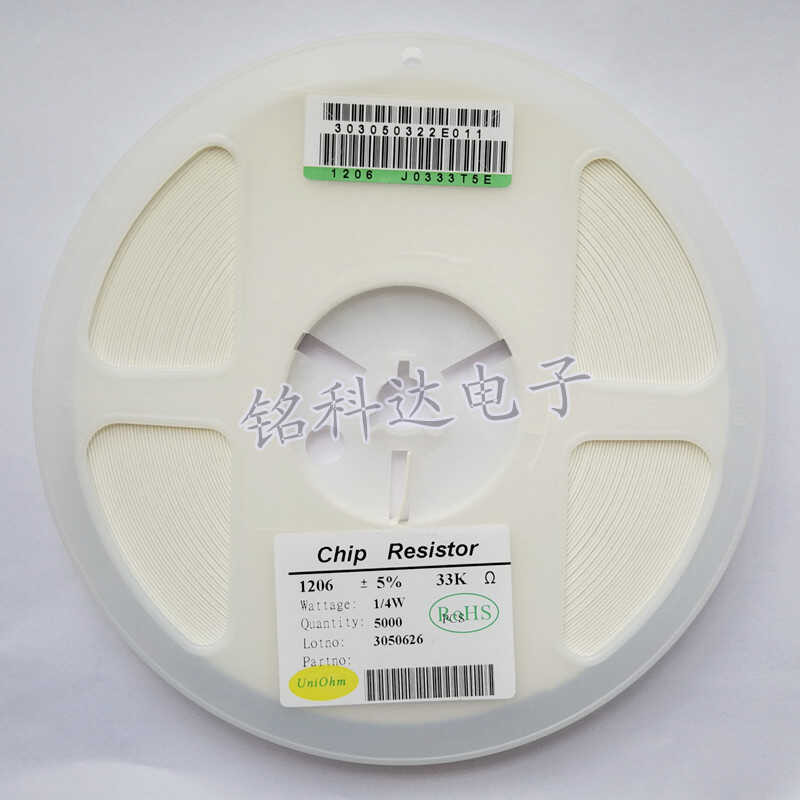 Surface mount resistor 1210 F 1% 1.91K 1911, 5000 new units per disk ...