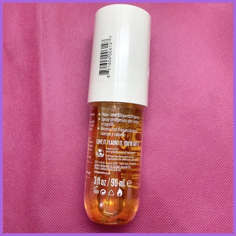 NEW STOCK Sol de Janeiro bum bum international jet set bum bum cream ...