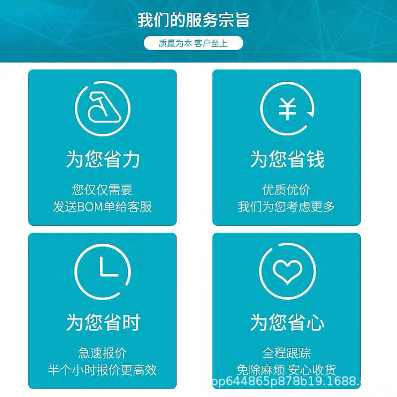 Original HDC1080DMBR WSON-6 digital humidity and temperature sensor ...