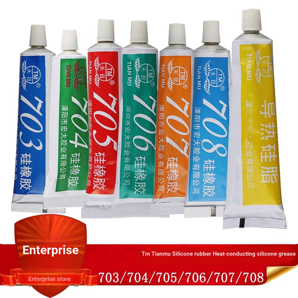 Tianmu 704 Silicone Rubber 708 Does Not Flow 703 Filling 705 Sealant ...