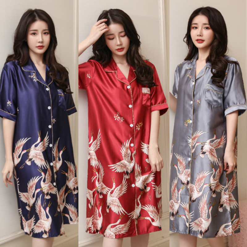 night ware - Best Prices and Online Promos - Feb 2023 | Shopee Philippines