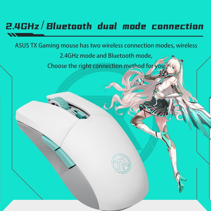 ASUS TX Gaming wireless Mouse Bluetooth 2.4G Dual Mode 62g Lightweight ...