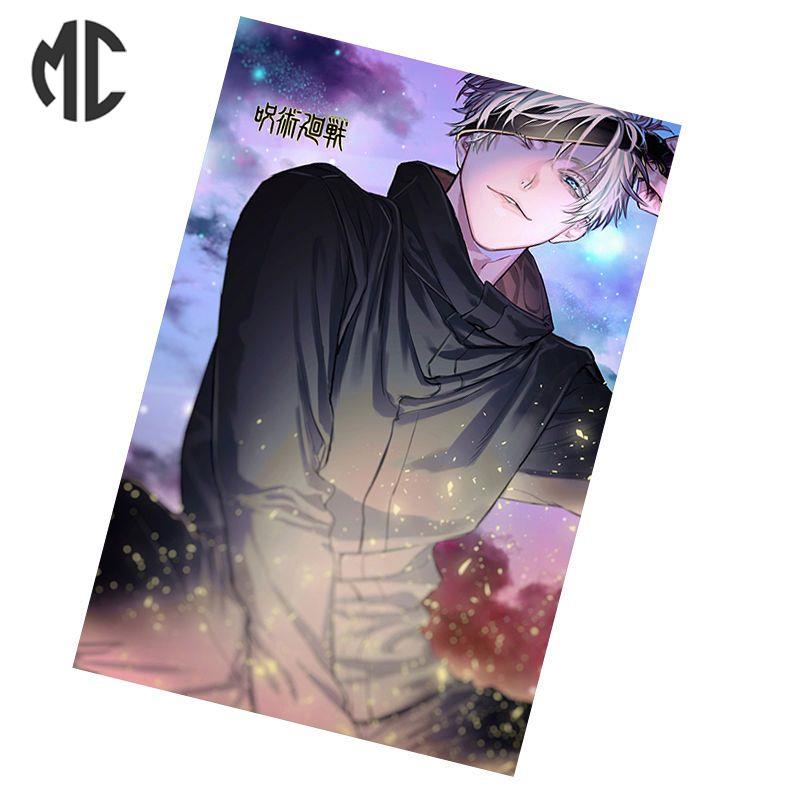 ((MC) Jujutsu Kaisen Itadori Yuji Fushiguro Megumi Satoru Gojo Kugisaki ...