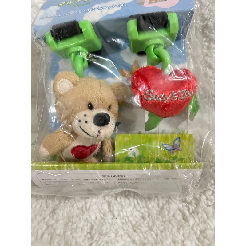 Multi-Function Bear Car Hanger - Manila Store