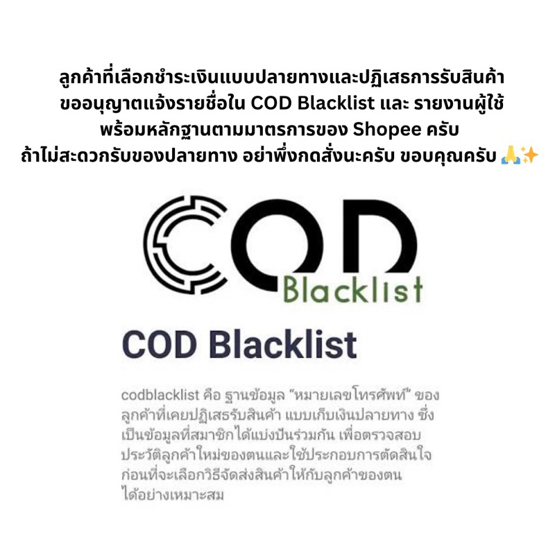 DX Magi Phone Transforms Ranger Smartphone Magiranger Sentai Genuine ...