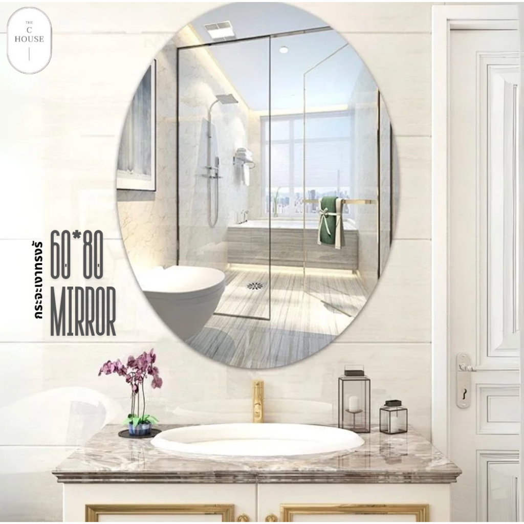 Oval Mirror Dress Up Make Large Rimless 80 * 60 Smooth Shadow Wall ...