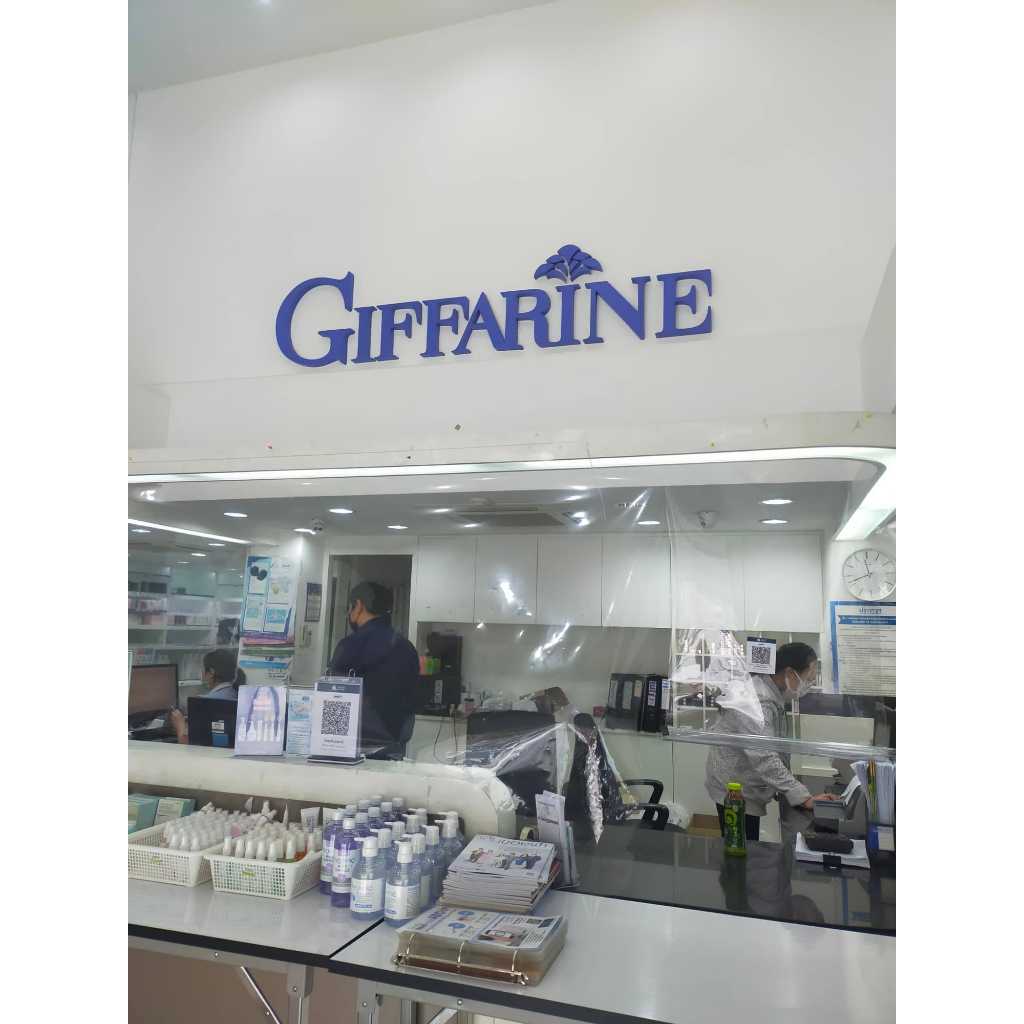 Larb Fuengfah Food Seasoning Sampah Powder (Giffarine Brand) - Manila Store