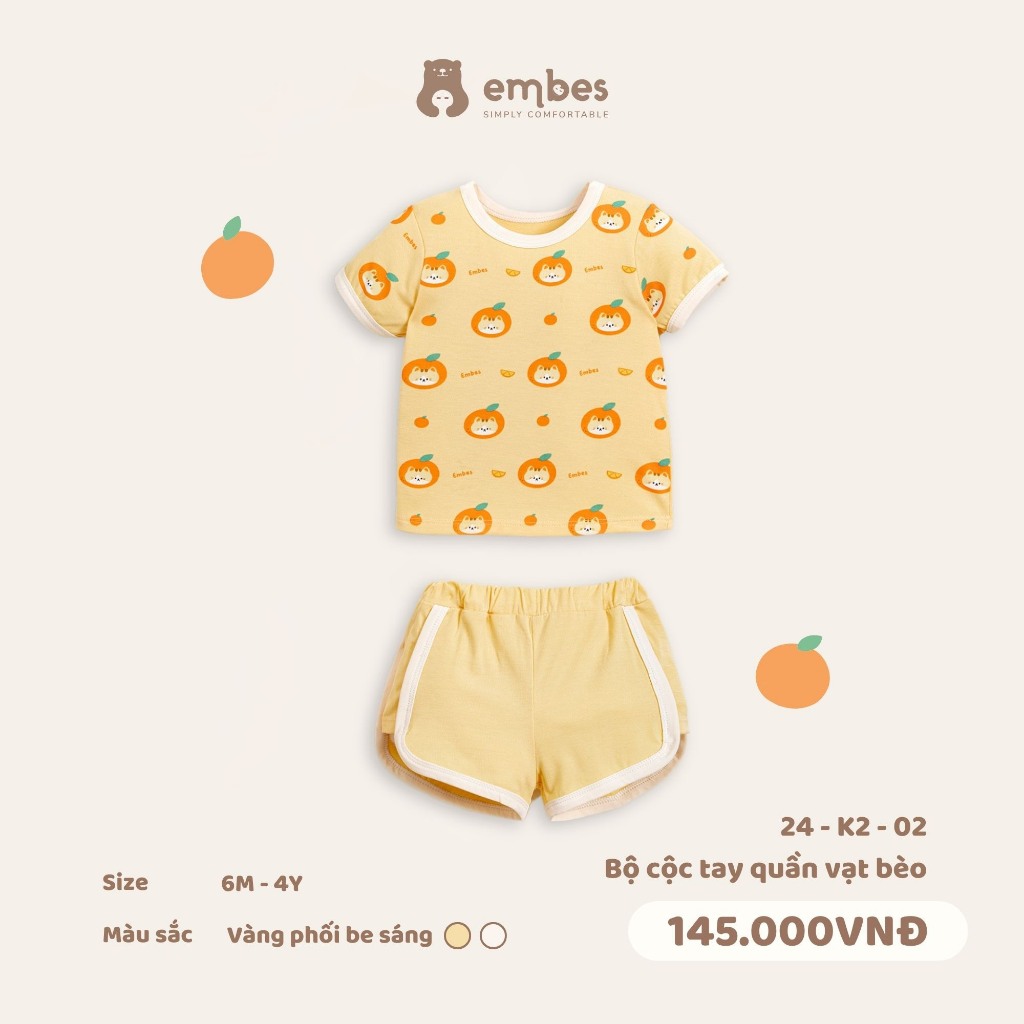 Embes short sleeve children's clothing set made of soft cotton from 6 ...