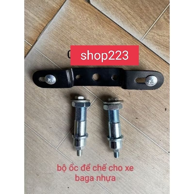 Baga behind student cub, new generation 50cc cub made of iron - UniTop